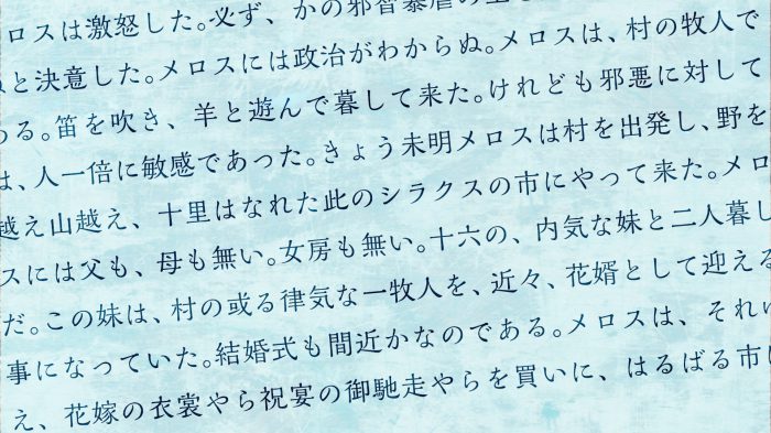 07:テキスト「行揃え」 - uxlab-memo